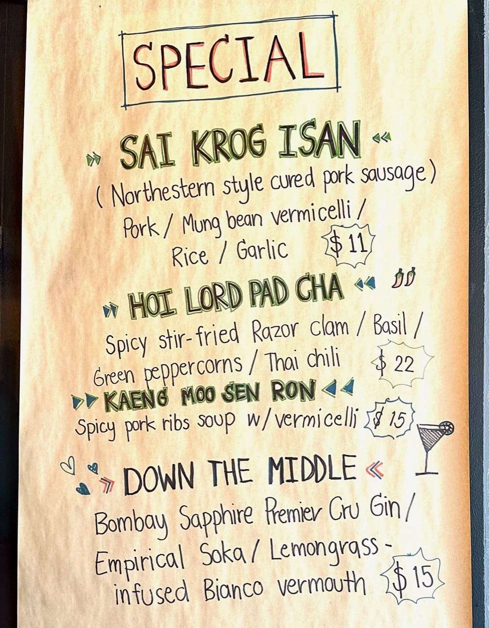 Mahaniyom - Brookline MA - Cook Savor Celebrate